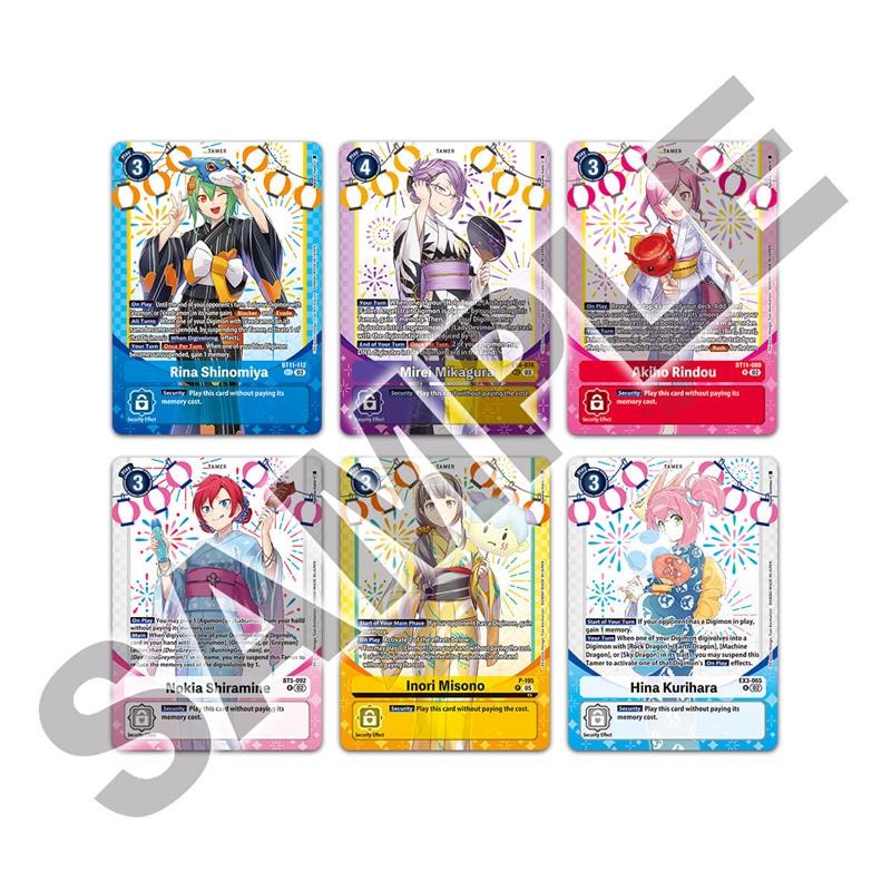 Premium Heroines Set Ver.2 PB23 - English Digimon Cards