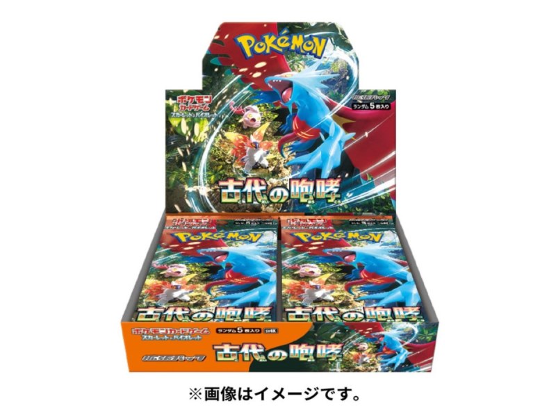 Ancient Roar Booster Box - Japanische Pokemon Karten