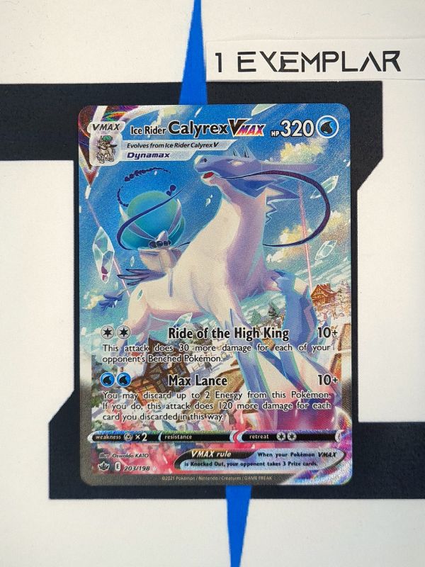 Ice Rider Calyrex VMAX CRE 203 - Chilling Reign Pokemon